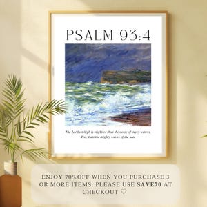 Psalm 93:4 Christian Wall Art Bible Verse Wall Decor Faith Based ...