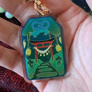 Omamori Charm "good Fortune" - Omamori Charm - Torii Woodland Gate ...