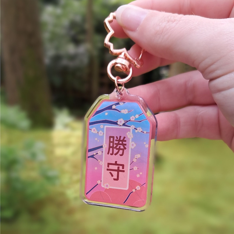 Omamori Charm "success" - Omamori Charm - Sakura Cherry Blossom ...