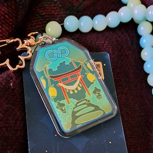Omamori Charm "good Fortune" - Omamori Charm - Torii Woodland Gate ...