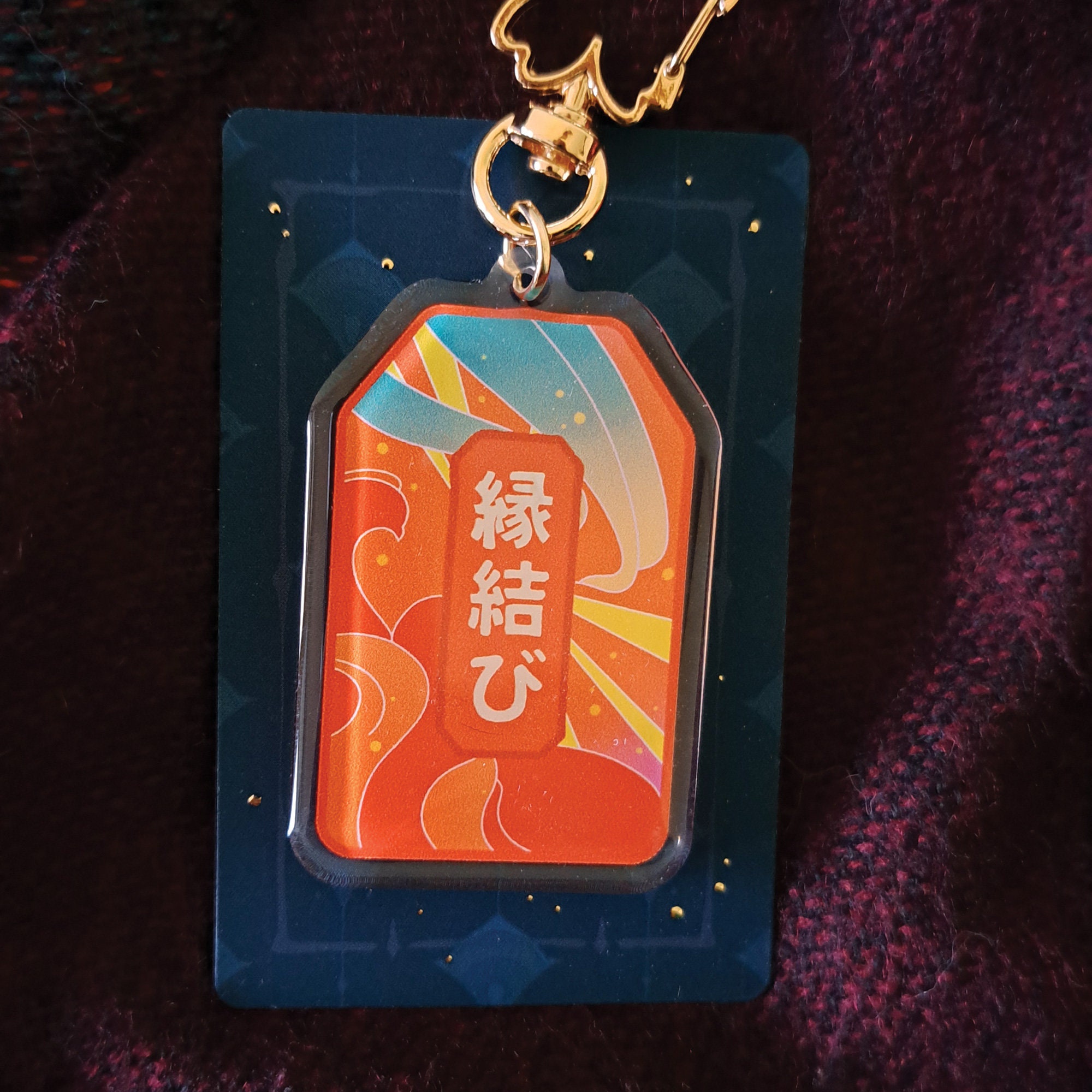 Omamori Charm love Omamori Charm Heart and Flames Keychain - Etsy