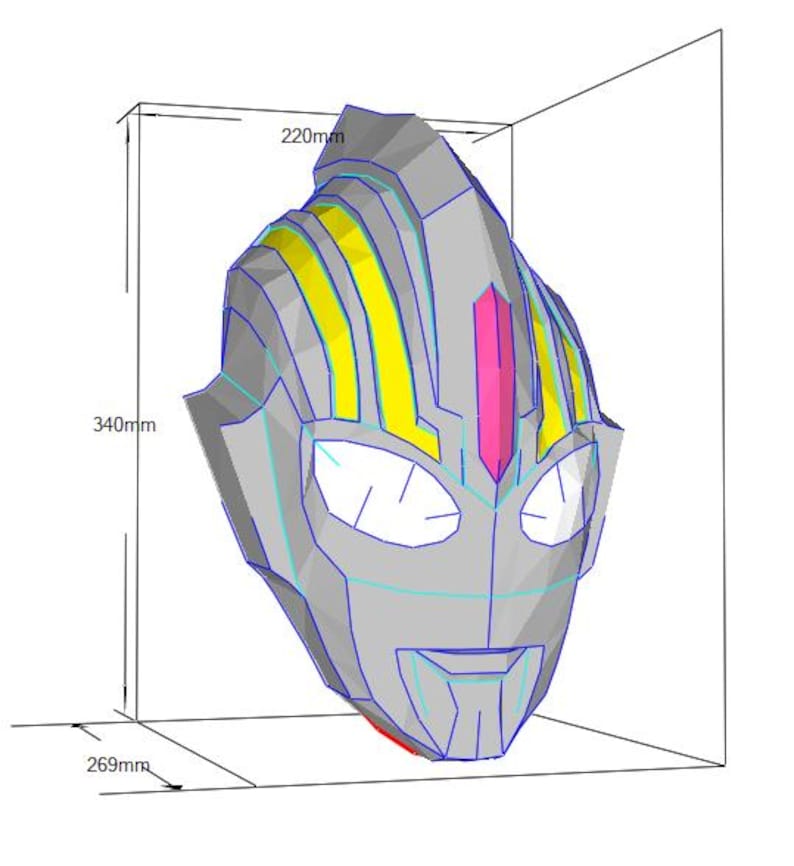 Ultraman Orb Helmet Template, PDO File. - Etsy