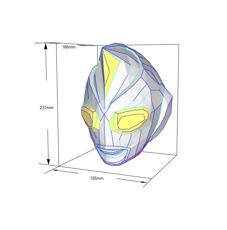 Ultraman Dyna Helmet Template, PDO File. - Etsy