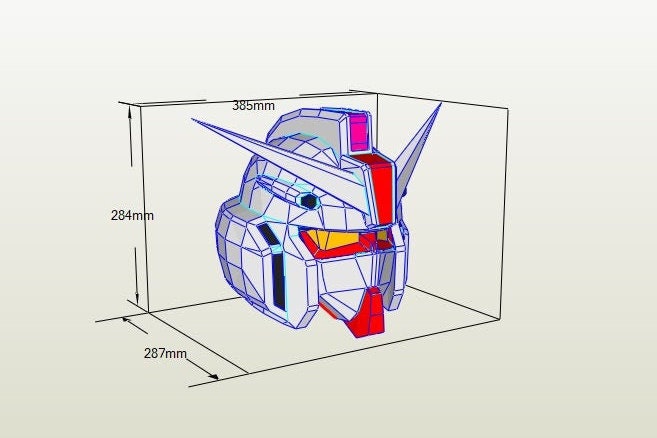 Gundam G40 Helmet Template Pdo - Etsy