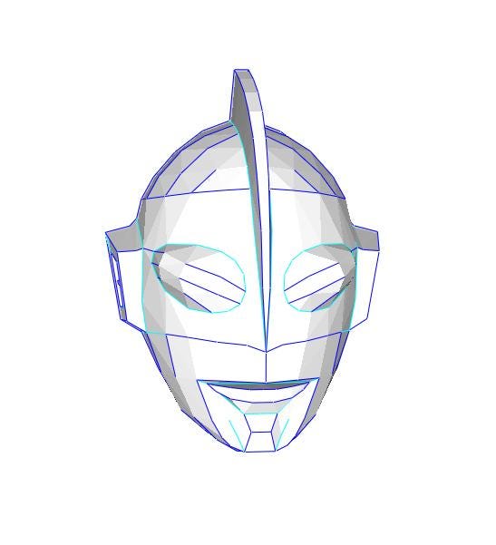 Ultraman Classic Template Mask - Etsy
