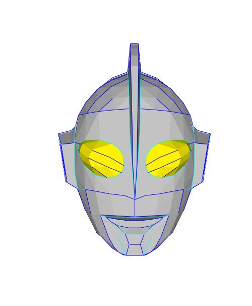 Ultraman Classic Template Mask - Etsy