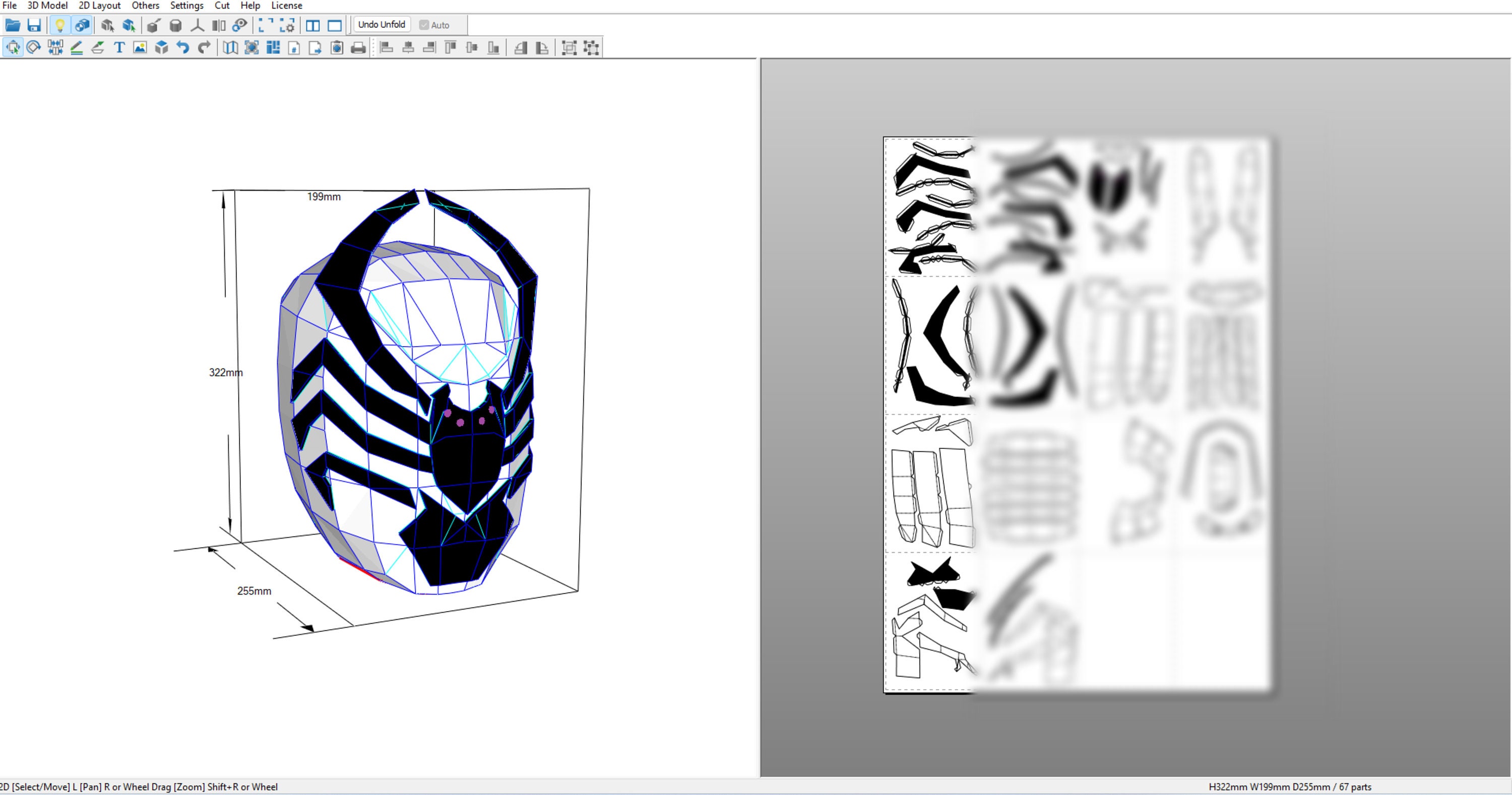 Kumonos Helmet Template Cosplay Diy - Etsy