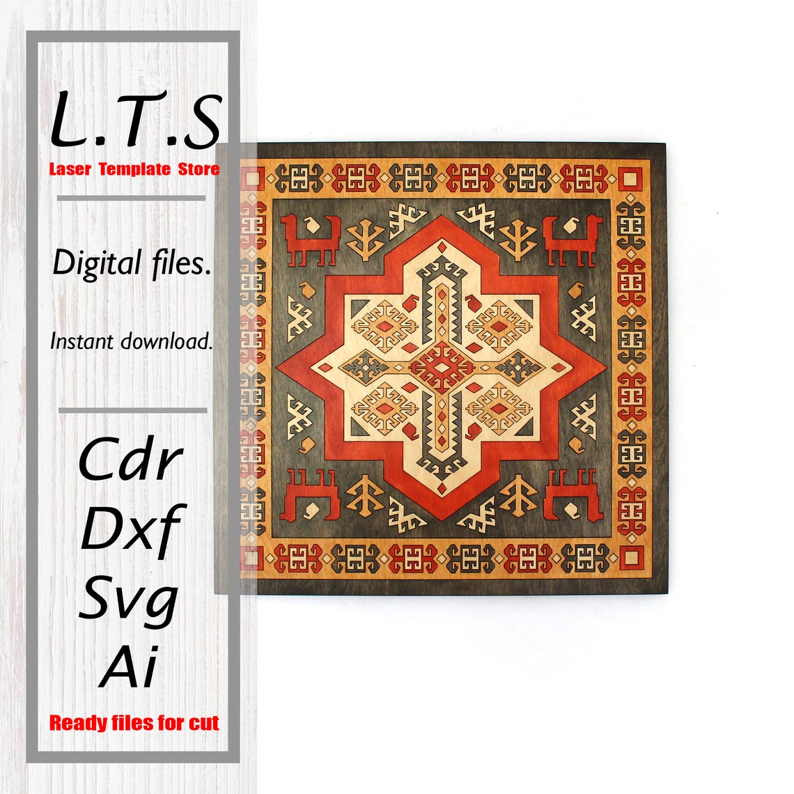 Wooden Wall Decor. Laser Cut Vector Model. Cdr Dxf Svg Ai. | Etsy