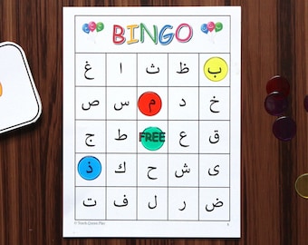 Arabic Alphabet Bingo Cards - Etsy UK