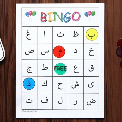 L1 Bingo Cards Arabic Learning Alphabet-arabic - Etsy