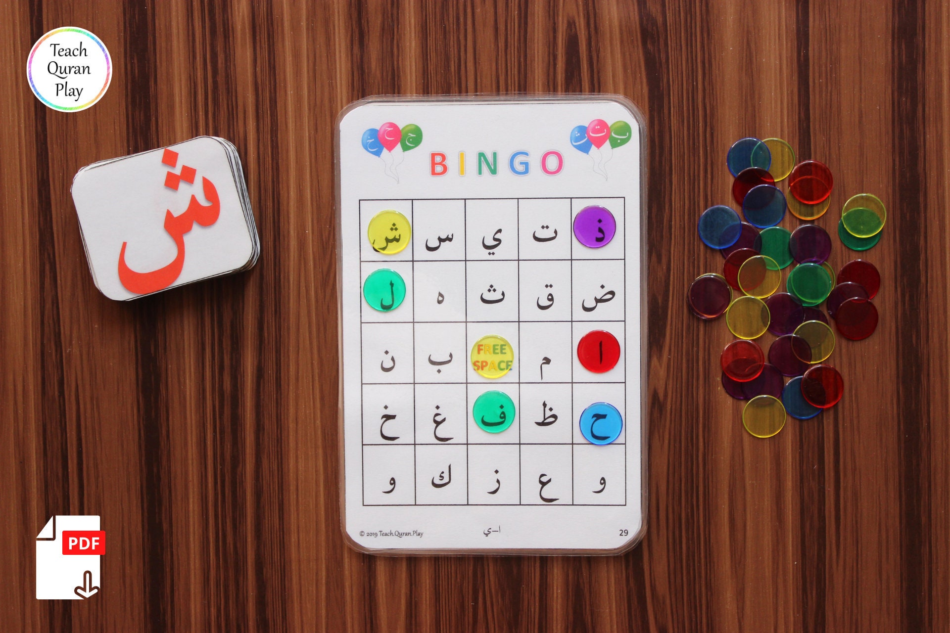 L1 Bingo Cards Arabic Learning Alphabet-arabic - Etsy Canada