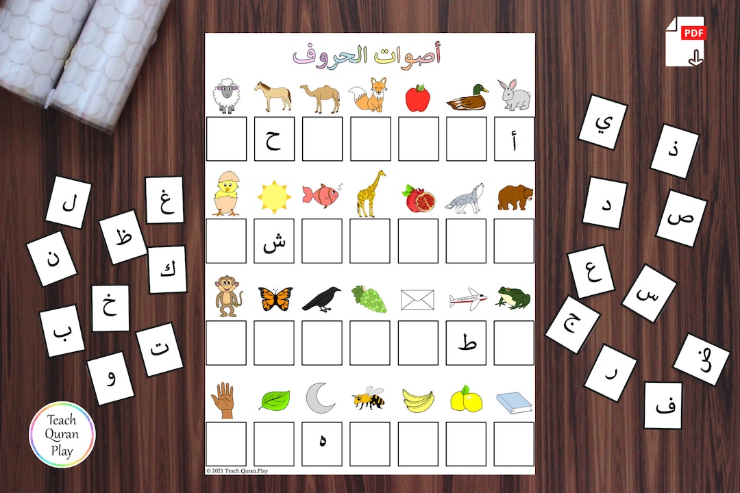 Arabic Letter Sounds Activity: Cut & Paste Busy Binder (digital PDF) - Etsy