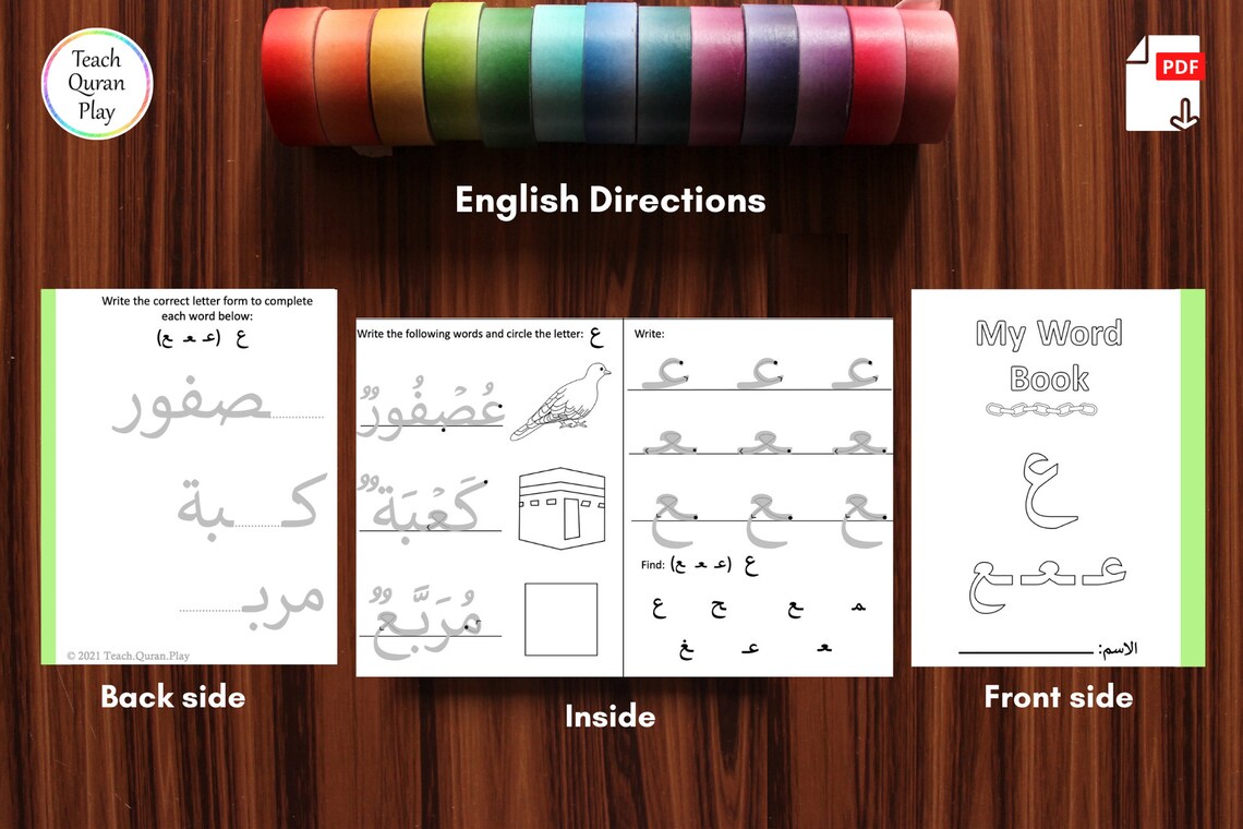 L2 Word Book Arabic Letter Forms Vocabulary Writing Arabic | Etsy