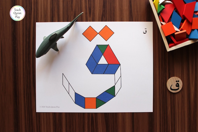 L1 Tangram Pattern Arabic Letters Literacy learning - Etsy Canada