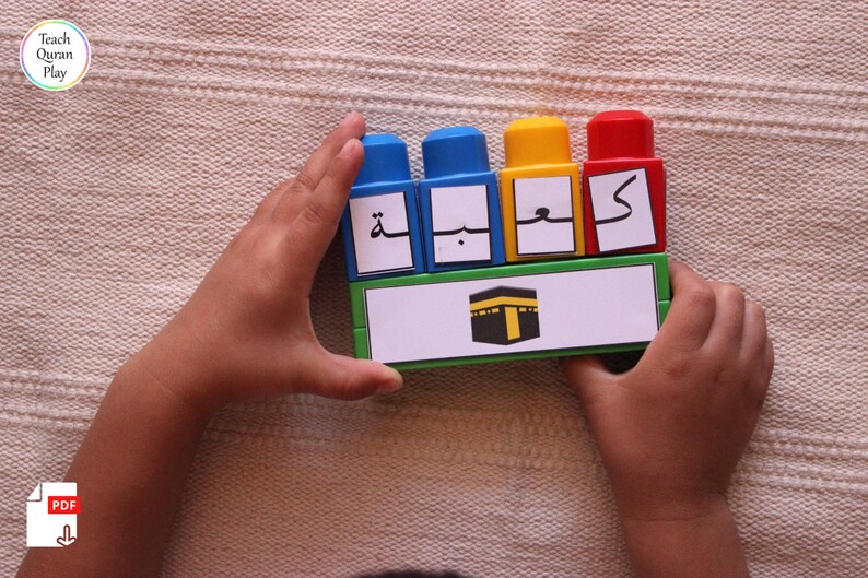 L2 Mega Blok Building Connecting Letters-hands on Printable | Etsy