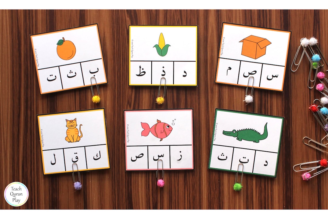Beginning Letter Sounds Phonemes Arabic Learning Alphabet - Etsy Canada