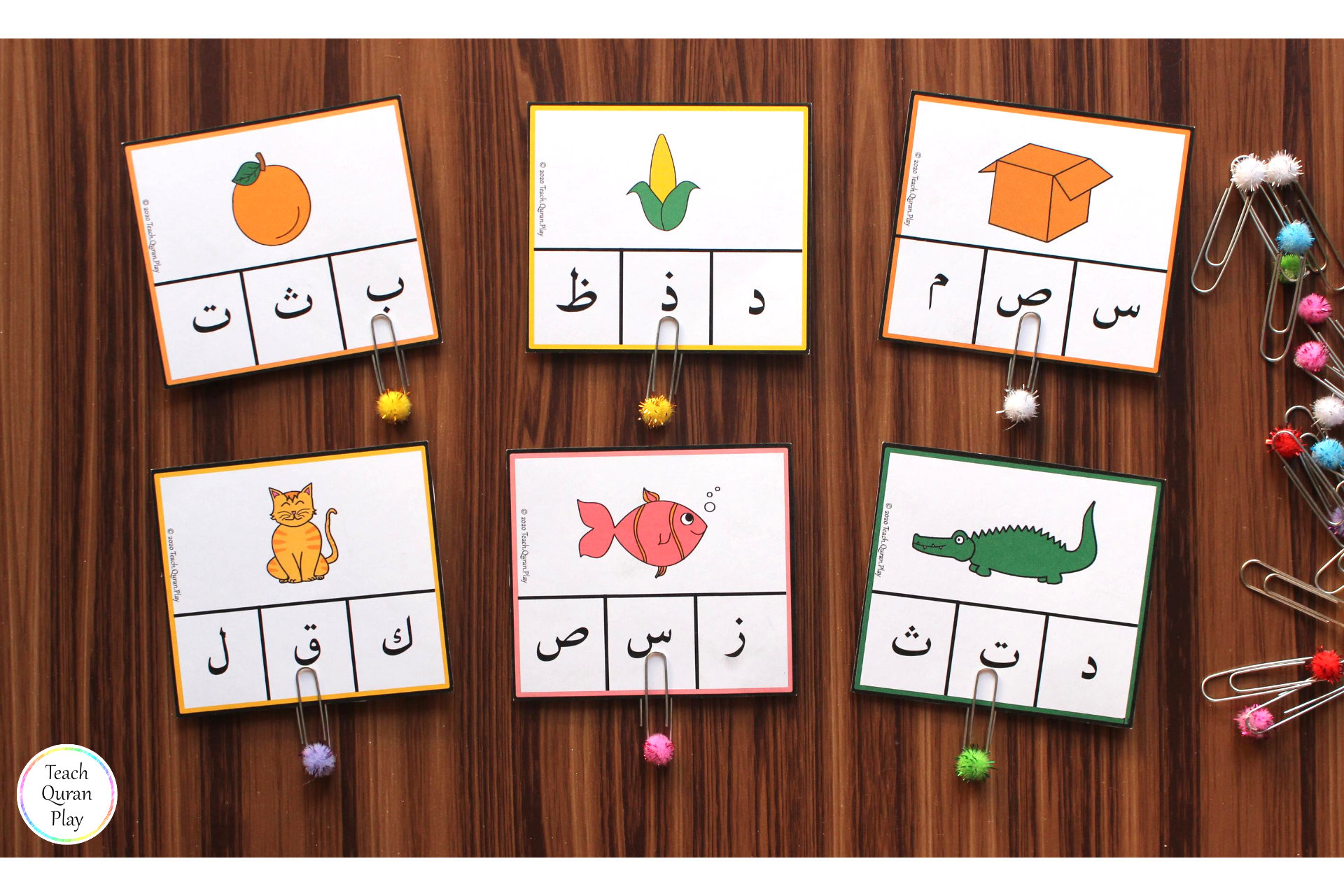 Beginning Letter Sounds Phonemes Arabic Learning Alphabet - Etsy