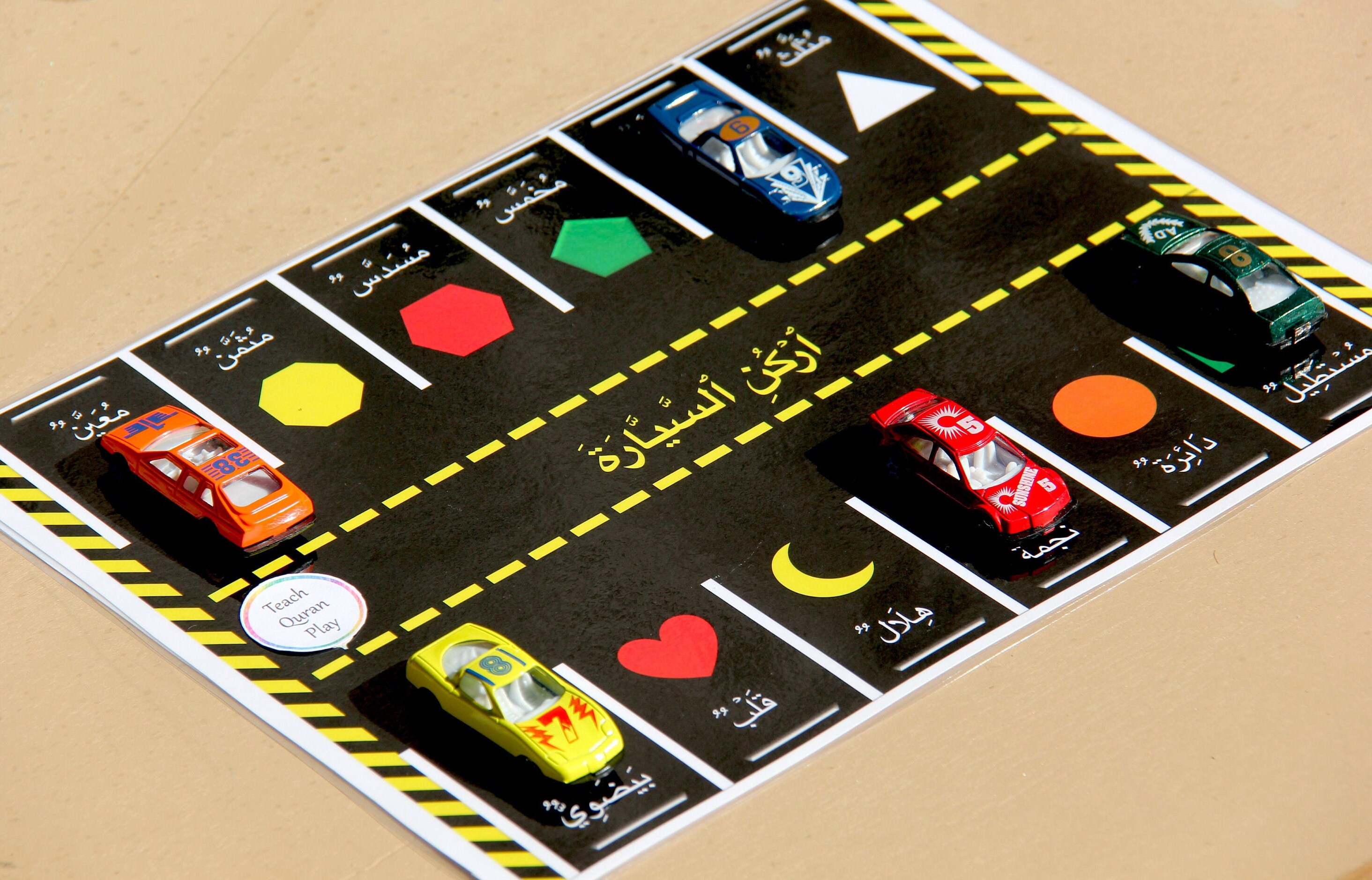 L1 Letter Parking Lot Arabic Letters Numbers Colors - Etsy Singapore