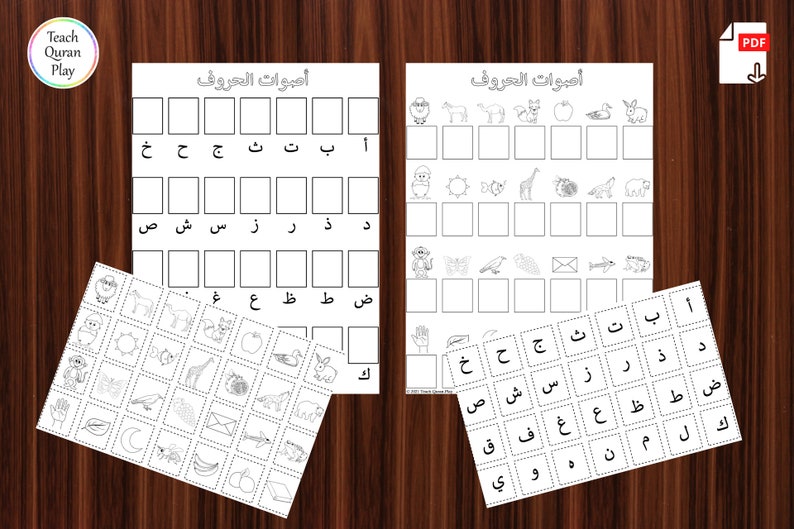 Arabic Letter Sounds Activity: Cut & Paste Busy Binder (digital PDF) - Etsy