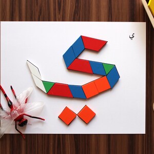L1 Tangram Pattern Arabic Letters- Literacy -learning Alphabet ...