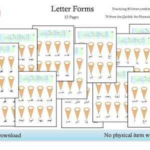 L2 Arabic Letter Forms- Qaidah Al Noraniah - Connecting Letters-hands ...