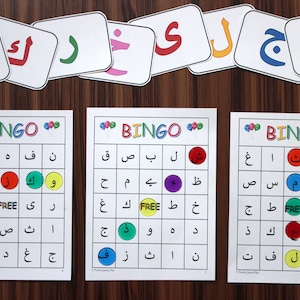L1 Bingo Cards- Arabic- Learning Alphabet-arabic Printable-preschool ...