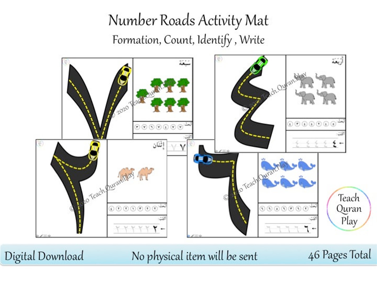 Number Roads Arabic Numbers Digital Download Muslim Arabi | Etsy
