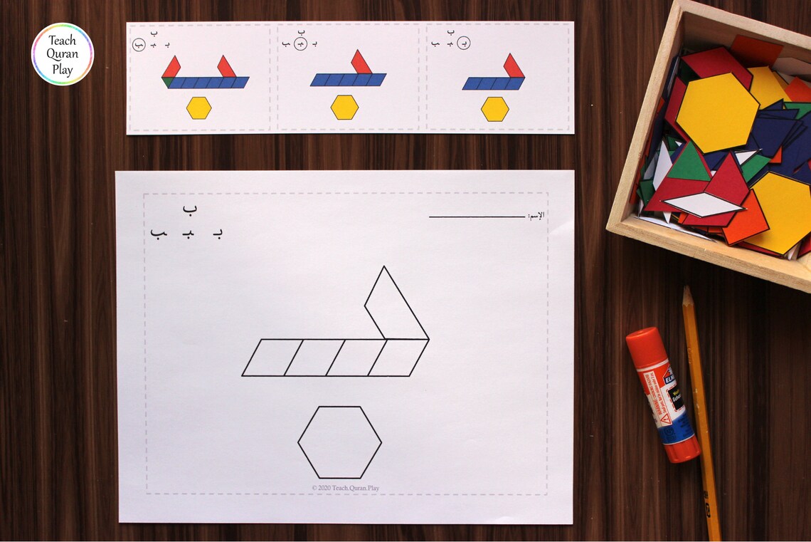 L2 Tangram Arabic Letter Forms Printable-preschool - Etsy