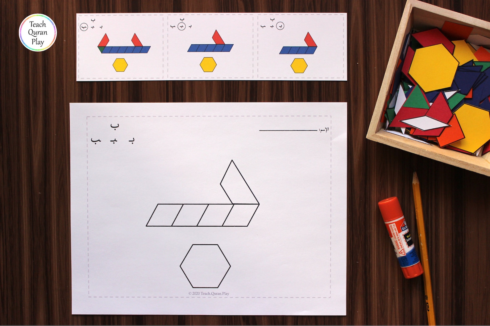L2 Tangram Arabic Letter Forms- Printable-preschool Worksheet ...