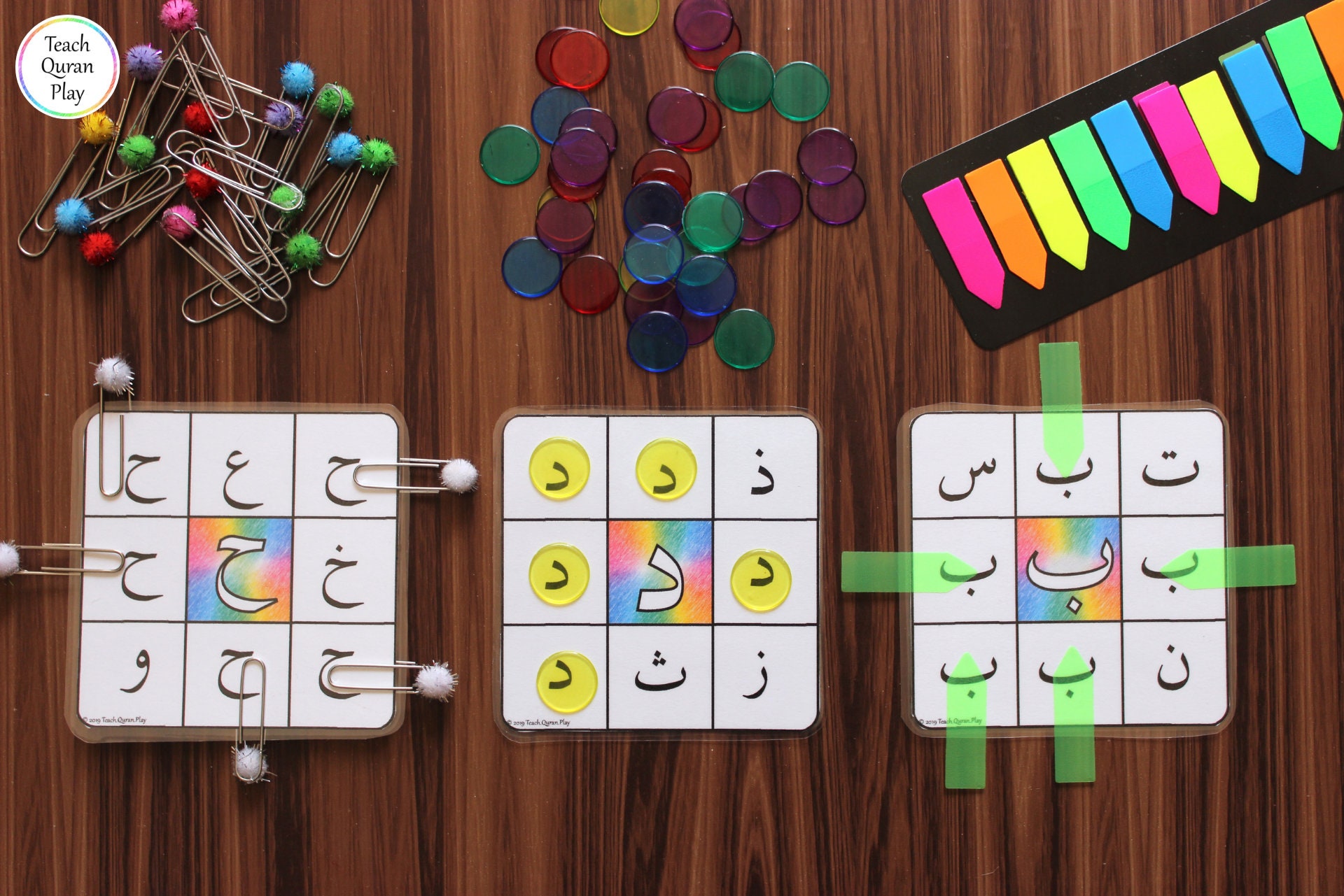 L1 Clip It!-arabic- Learning Alphabet- Hands On- Arabic Printable ...