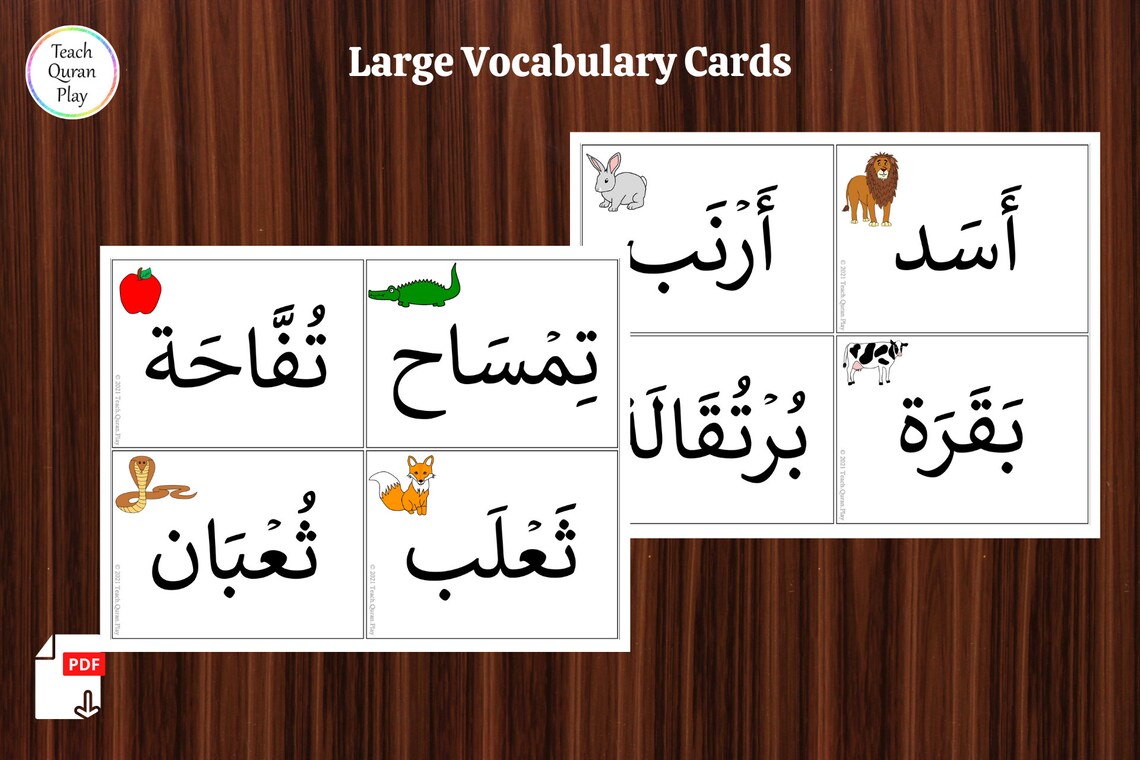 L1 Play Doh Mats-arabic Alphabet Learning - Etsy