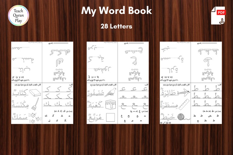 L2 Word Book Arabic Letter Forms Vocabulary Writing Arabic - Etsy