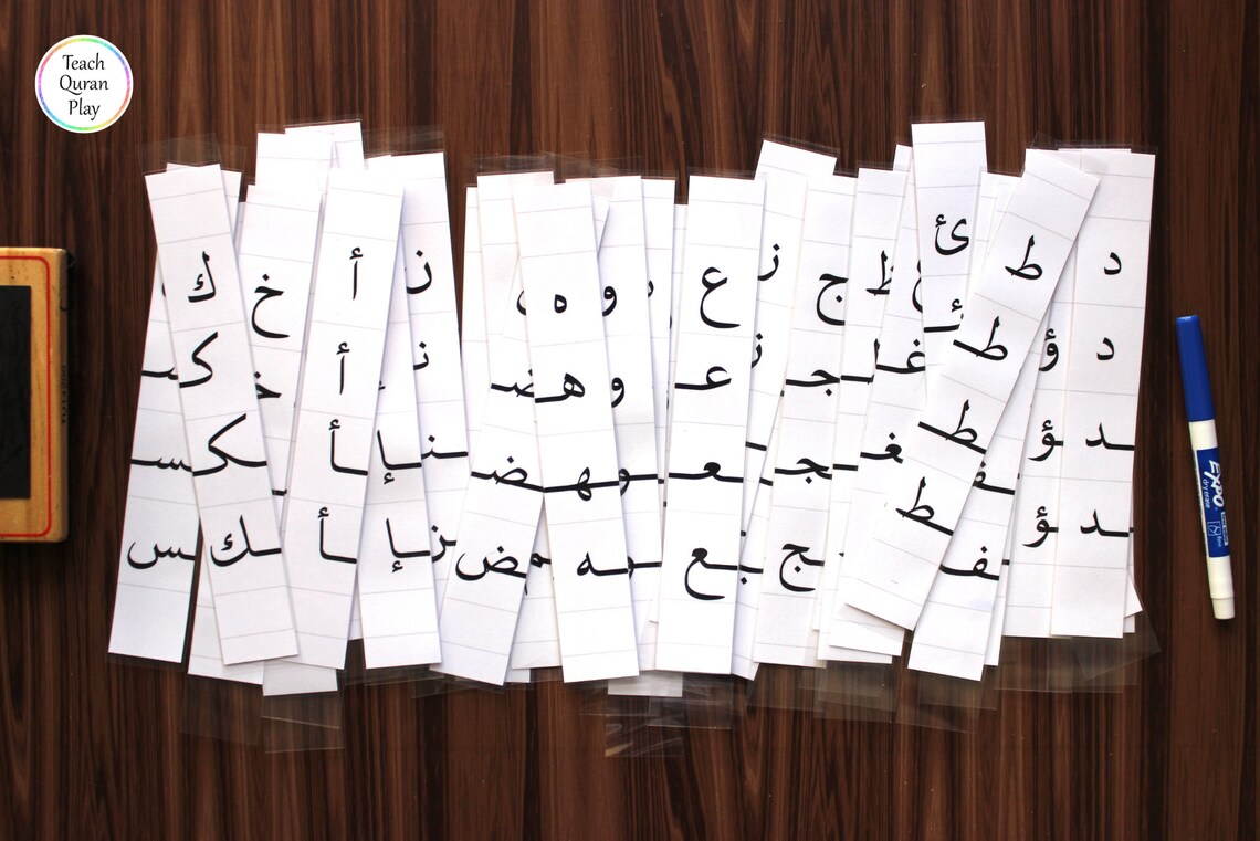 L2 Read- Build- Write Activity Sheet- Arabic Letter Forms- Muslim ...