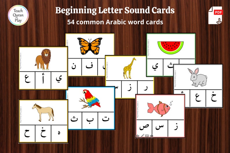 Beginning Letter Sounds Phonemes Arabic Learning Alphabet | Etsy