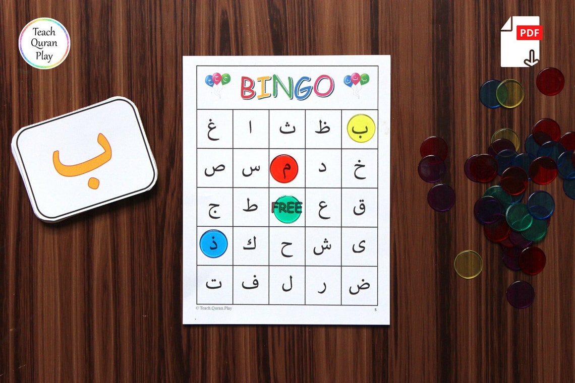 L1 Bingo Cards Arabic Learning Alphabet-arabic - Etsy