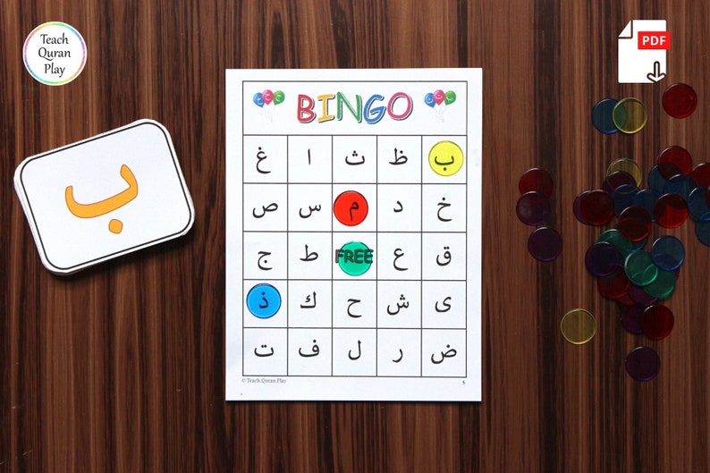 L1 Bingo Cards Arabic Learning Alphabet-arabic - Etsy