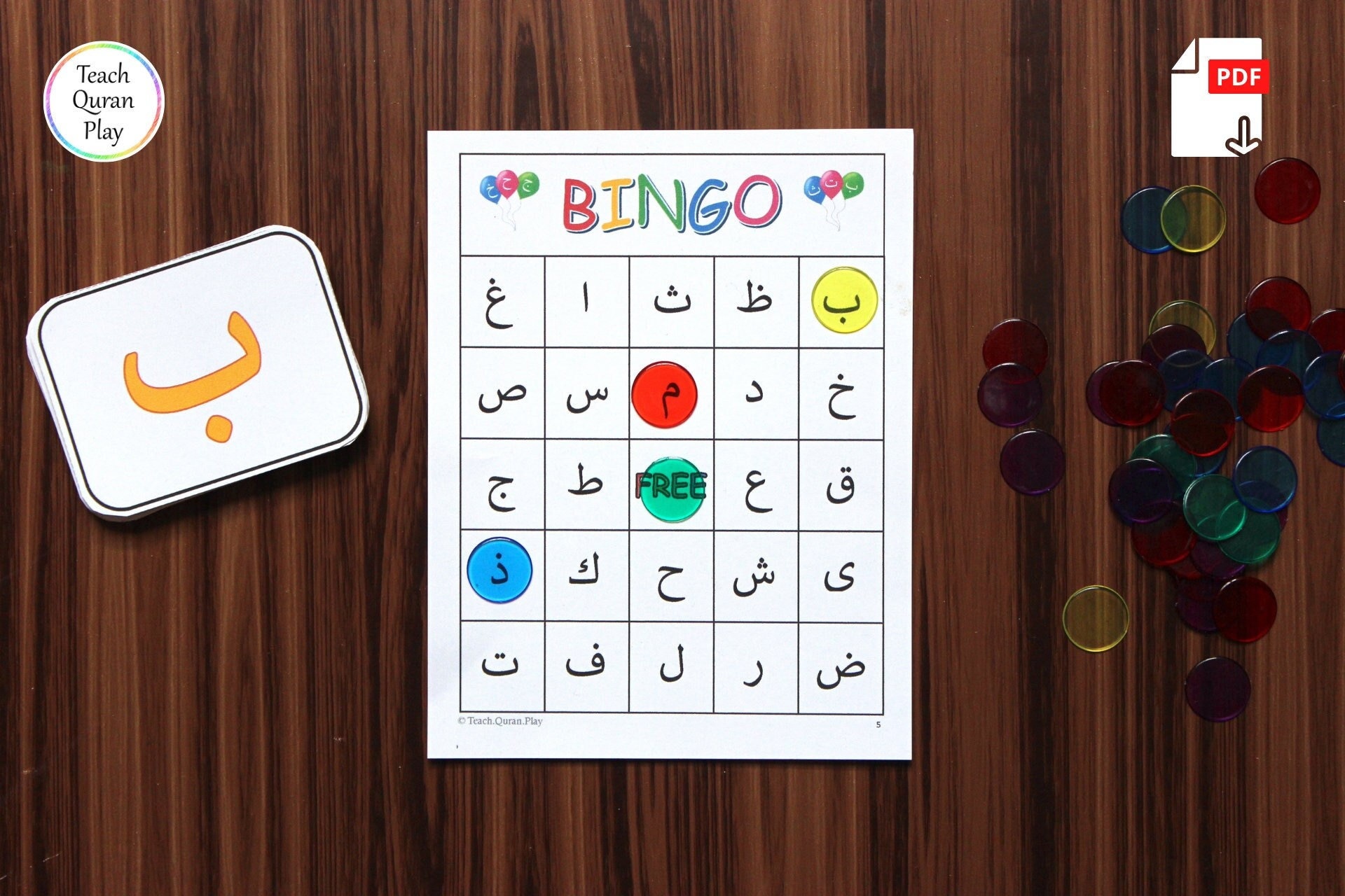 L1 Bingo Cards Arabic Learning Alphabet-arabic - Etsy