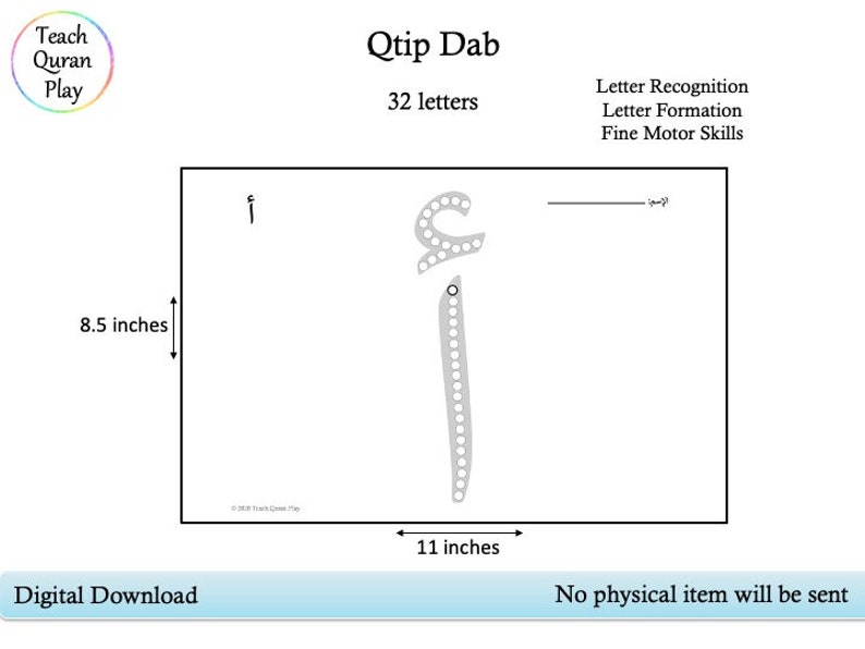 L1 Q-tip Dab a Dot Letters- Arabic Learning Alphabet- Printable ...