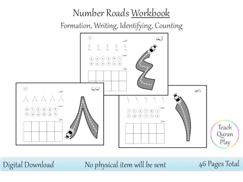 Number Roads- Arabic Numbers- Digital Download- Muslim- Arabi ...