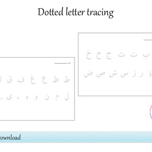 L4 Harakat Alphabet Roads-learning Alphabet Sounds-arabic Printable ...