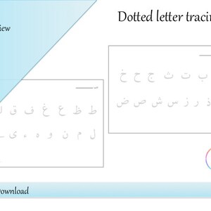 L1 Alphabet Roads- Learning Alphabet Formation-arabic Printable ...