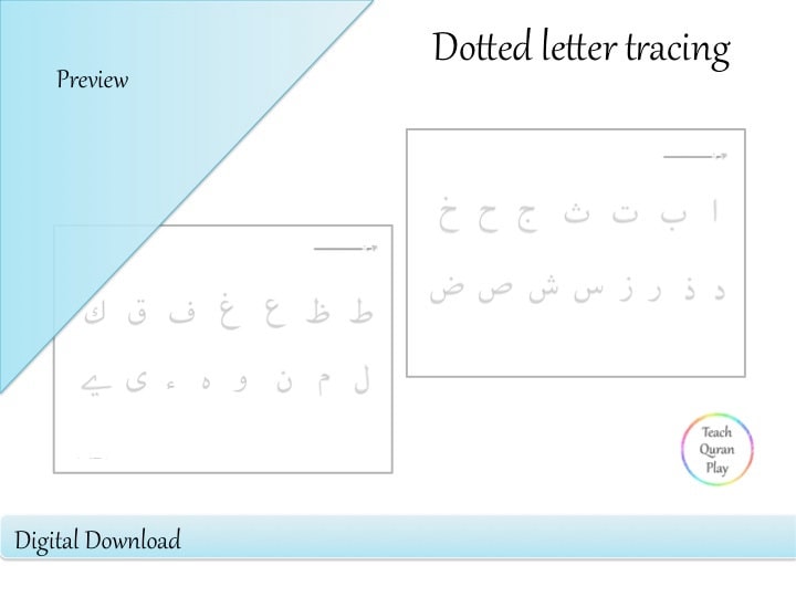 L1 Alphabet Roads Learning Alphabet Formation-Arabic | Etsy