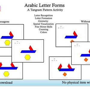 L2 Tangram Arabic Letter Forms- Printable-preschool Worksheet ...