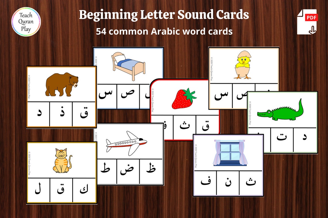 Beginning Letter Sounds- Phonemes- Arabic- Learning Alphabet- Printable ...