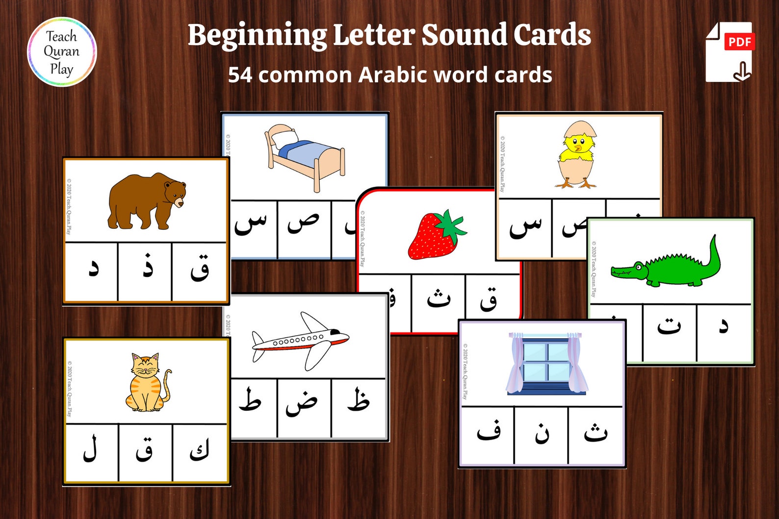Beginning Letter Sounds Phonemes Arabic Learning Alphabet | Etsy
