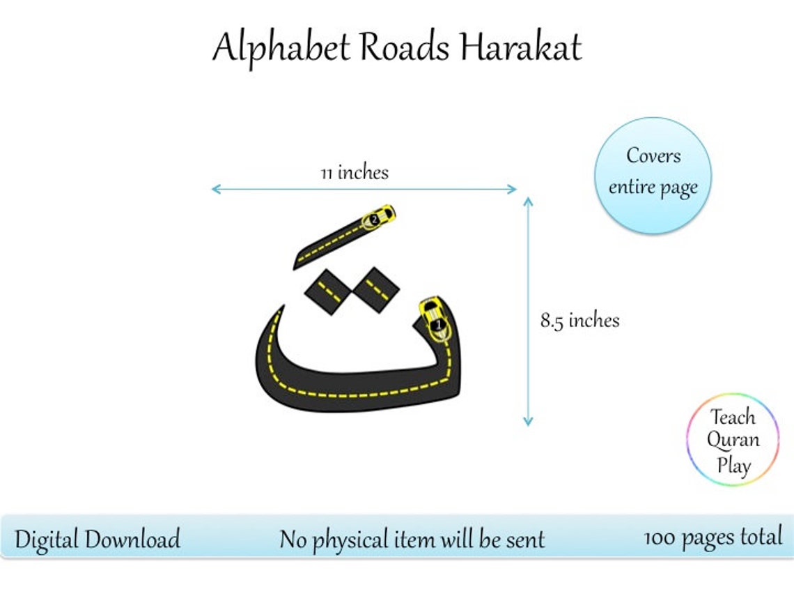 L4 Harakat Alphabet Roads-learning Alphabet Sounds-arabic - Etsy