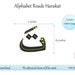 L4 Harakat Alphabet Roads-learning Alphabet Sounds-arabic Printable ...