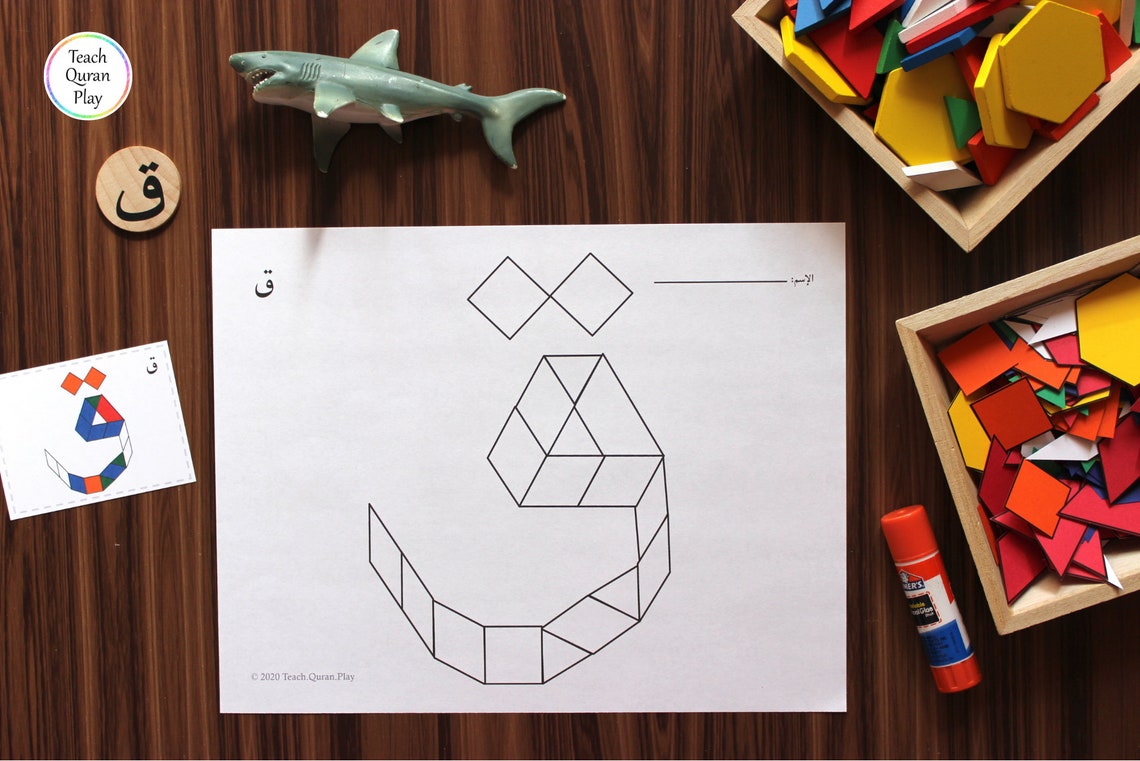 L1 Tangram Pattern Arabic Letters Literacy learning | Etsy