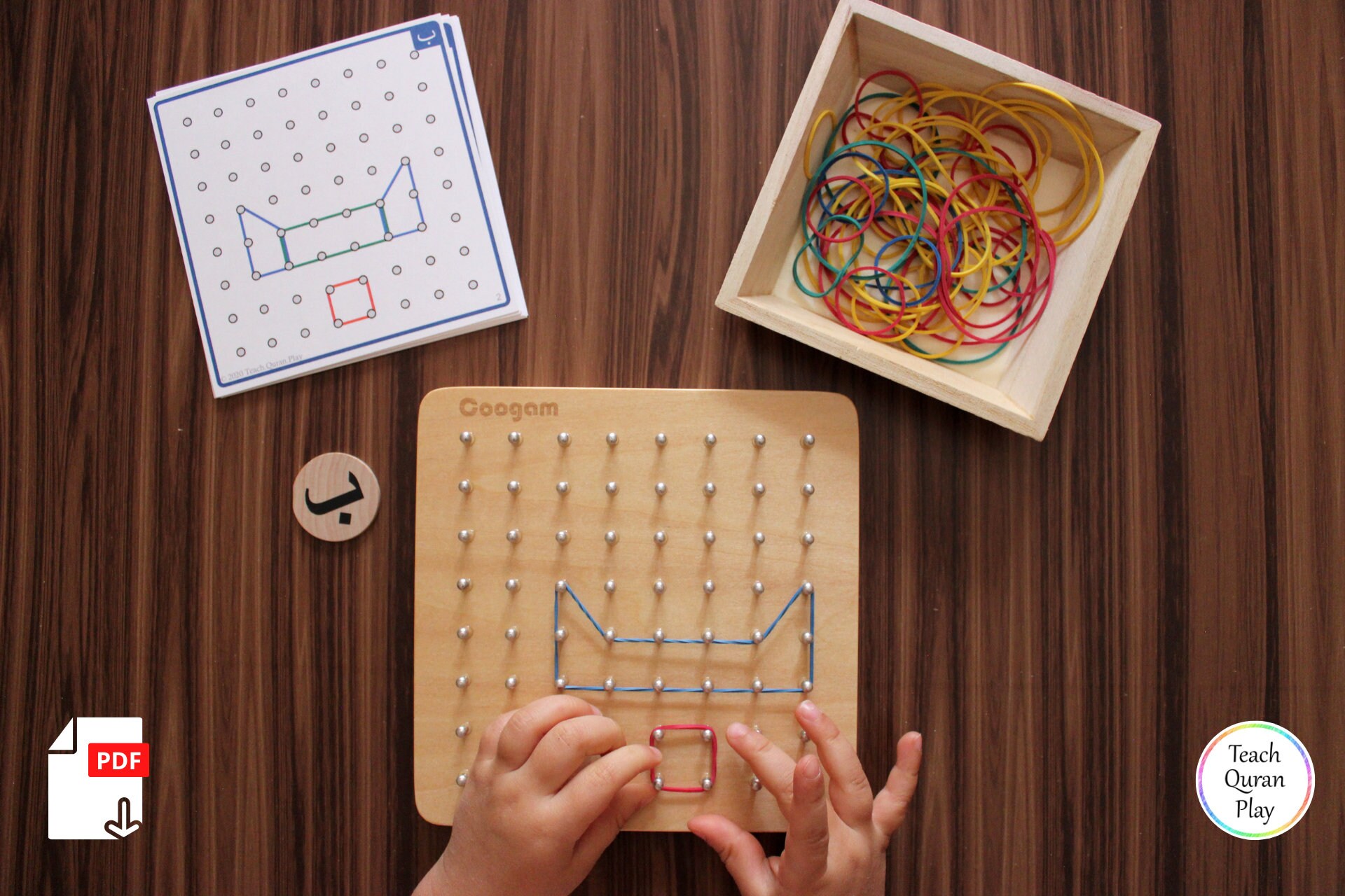 L1 Geoboard the Arabic Letters-learning Alphabet | Etsy