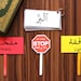Tajweed Flashcards for Ra | Heavy & Light Rules | Quran Activity ...